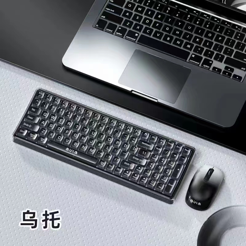 Best Office Keyboard Mouse Combo at Marcos Hines blog